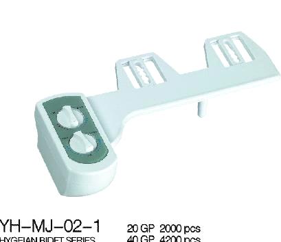 hygeian bidet from China Manufacturer, Manufactory, Factory and ...