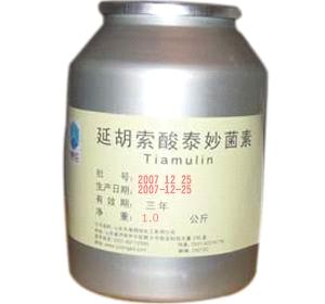 Tiamulin Hydrogen Fumarate from China Manufacturer, Manufactory ...