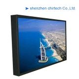 26-52 Inch Monitor from China Manufacturer, Manufactory, Factory and ...