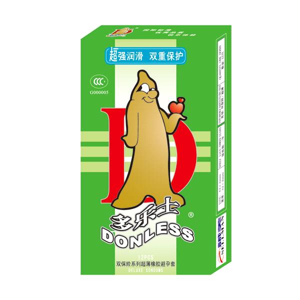 Donless dual-safe ultra-thin from China Manufacturer, Manufactory ...