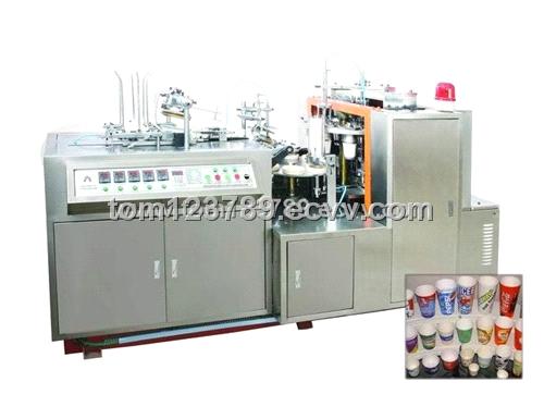 Paper Cup Machine / Paper Machine (JBZ-B) from China Manufacturer ...