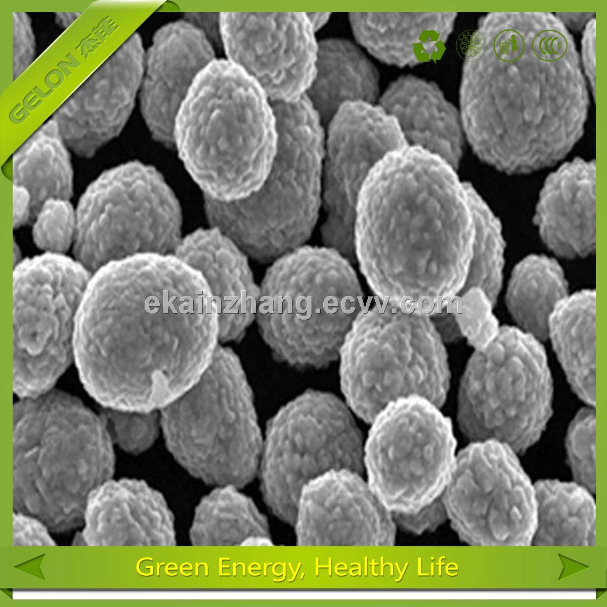 lithium nickel manganese cobalt oxide LiNiMnCoO2 NMC from China ...