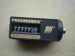 Progressive mold counter,short counter from China Manufacturer ...