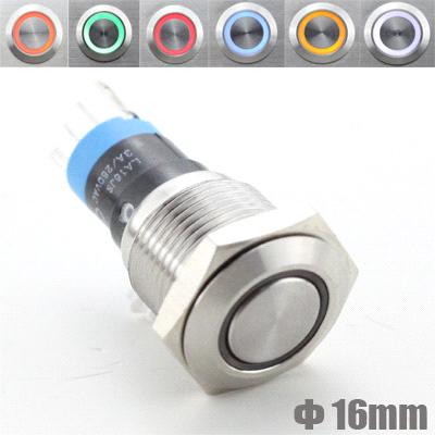 Ring illuminated metal push button 16mm diameter from China ...