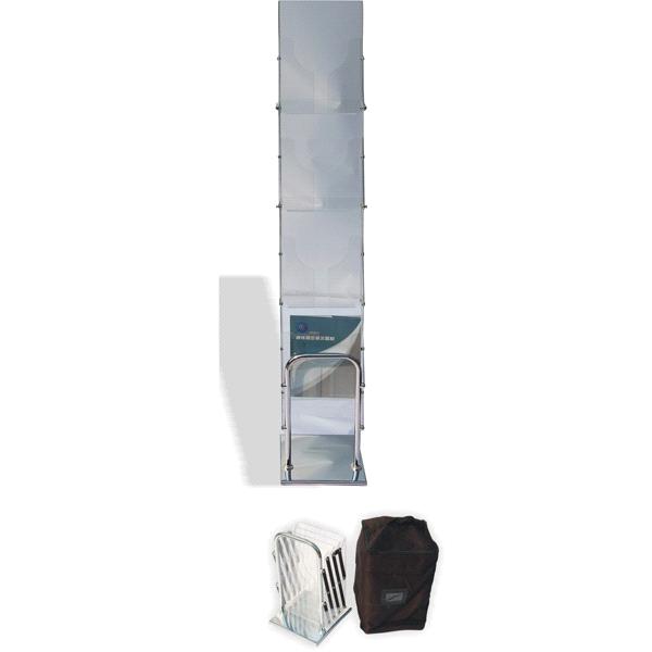 Acrylic Literature Display Rack from China Manufacturer, Manufactory ...