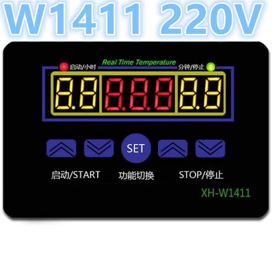 W1411 220V heat cool thermostat control switch temperature controller ...