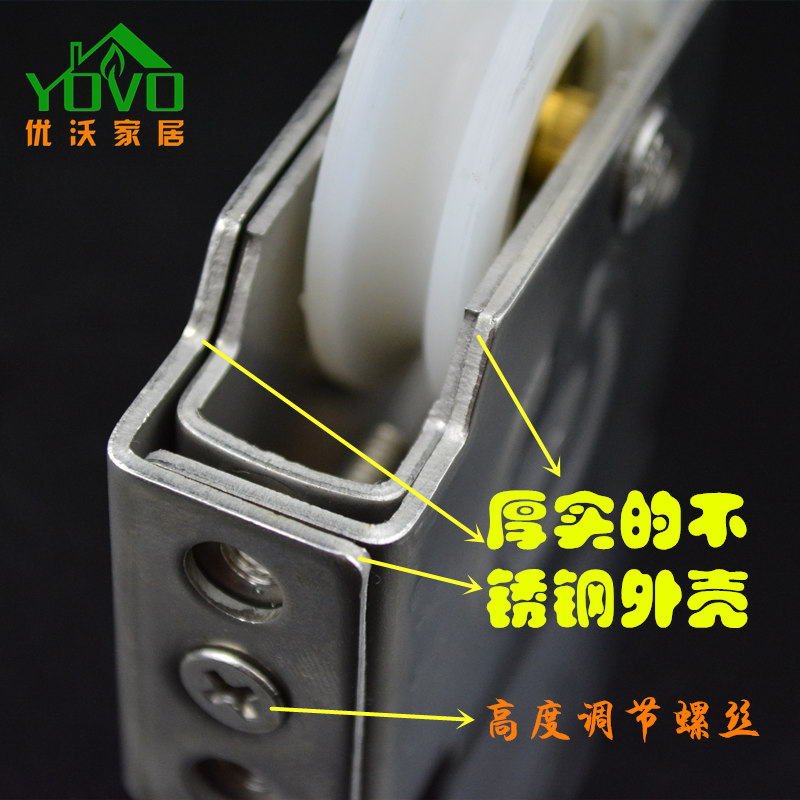 aluminum alloy door and window stainless steel pulley roller frame rust ...