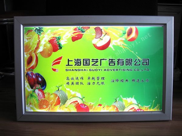 Slim Aluminum LED Light Box Frame Photo Frames Acrylic LED Display ...