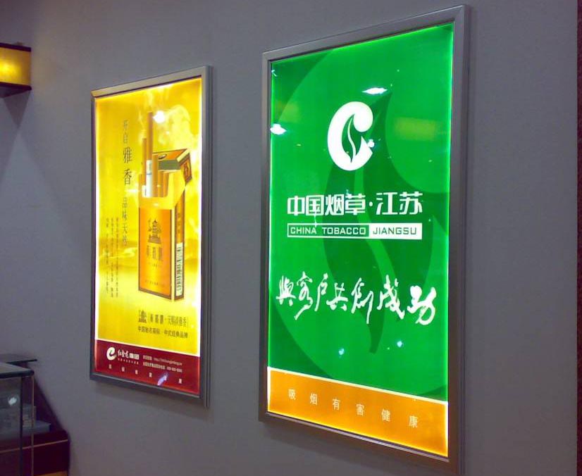 Slim Aluminum LED Light Box Frame Photo Frames Acrylic LED Display ...