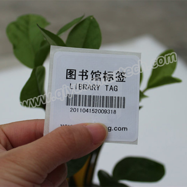RFID Library Tag for Document and Book Management from China ...