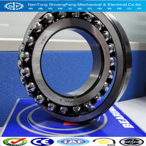 bearing NSK 1215 self-aligning ball bearing 1215 from China ...