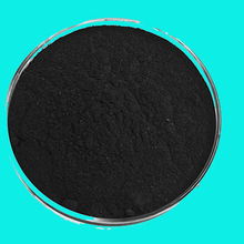 cadmium tellurium powder CdTe 6n 99.9999% for sale from China ...