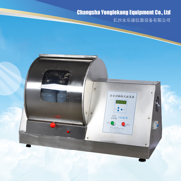 Laboratory TCLP rotary agitator for soil toxicity characteristic ...