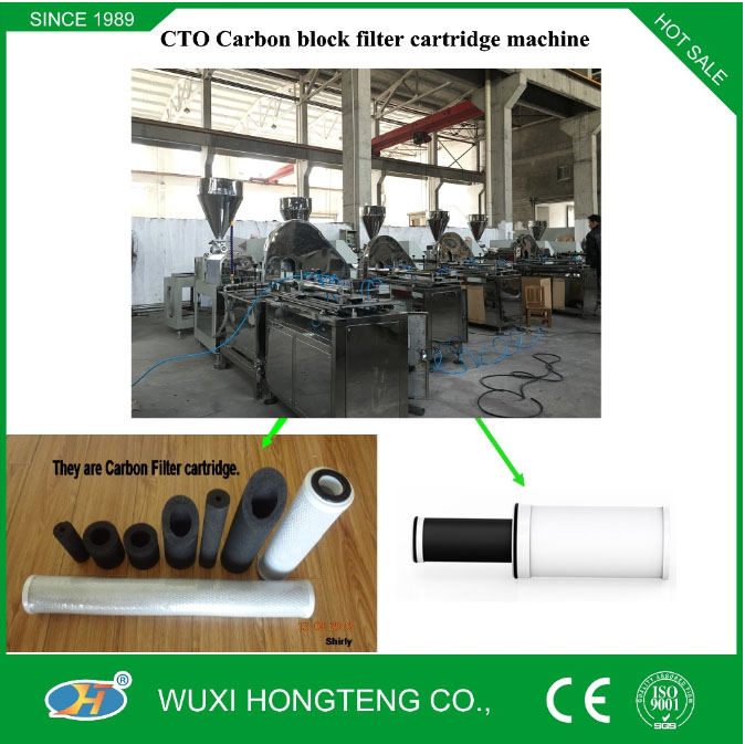 2017 Wuxi Hongteng Cto Carbon Filter Cartridge Machine from China ...