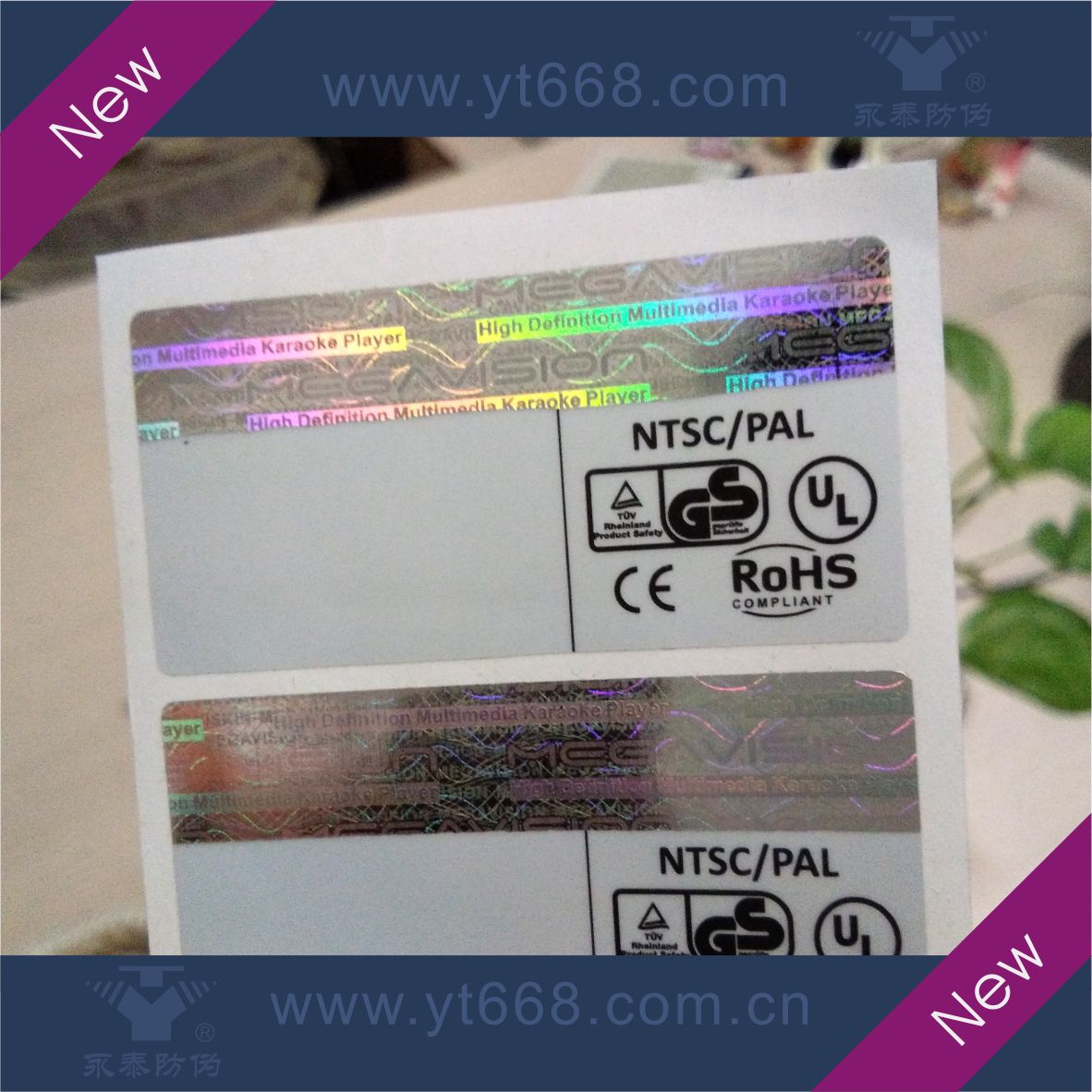 2D Barcode Sticker, Scratch off Security Label from China Manufacturer ...