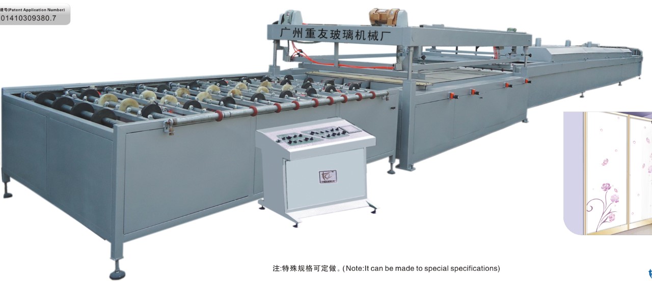 Automatic Silk Screen Printing & Frosting&Acid Etched Glass Machine ...